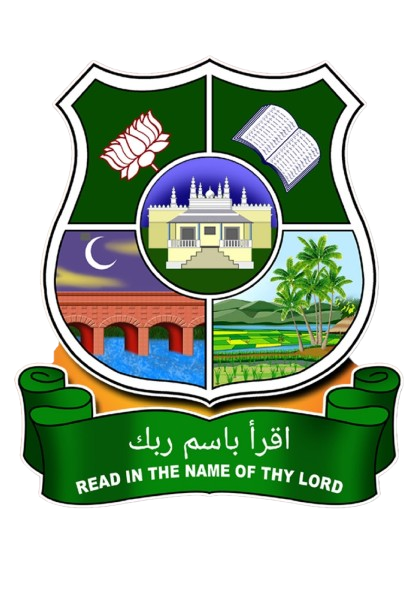 Hajee Karutha Rowther Howdia College Book Depot